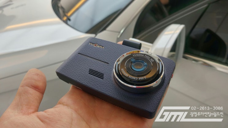 수입차 아우디 A6 뷰게라 VG-900V2 블랙박스 시공기입니다~ : 네이버 블로그