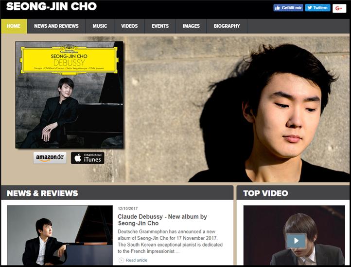 Claude Debussy - New album by Seong-Jin Cho : 네이버 블로그