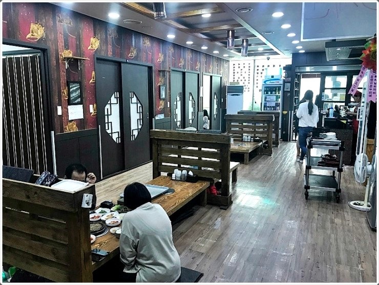 오랜만에 찾은 사상 곰보식당 역시 배신안하네요 네이버 블로그