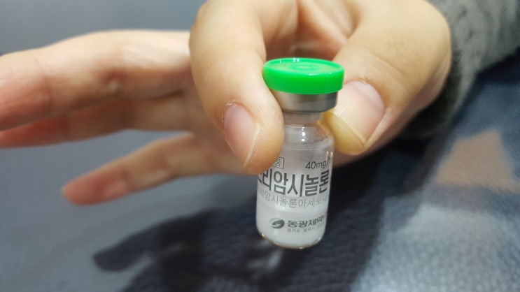 88 죽전 피부과 제이민 여드름 염증주사 염증주사 트리암시놀론 네이버 블로그