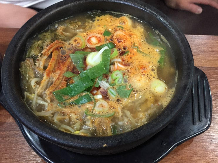 송탄 해장국 맛집양평 본가 해장국콩나물 국밥 네이버 블로그
