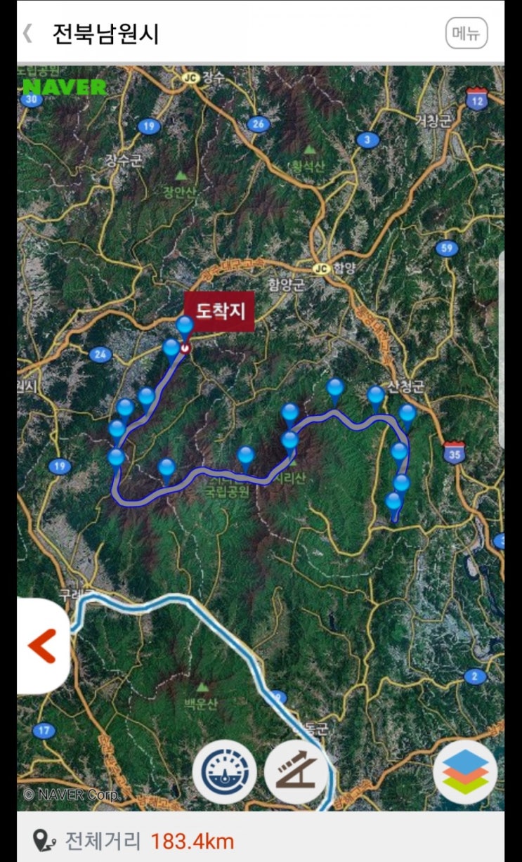 종주산행_지리산 태극 왕복 : 네이버 블로그