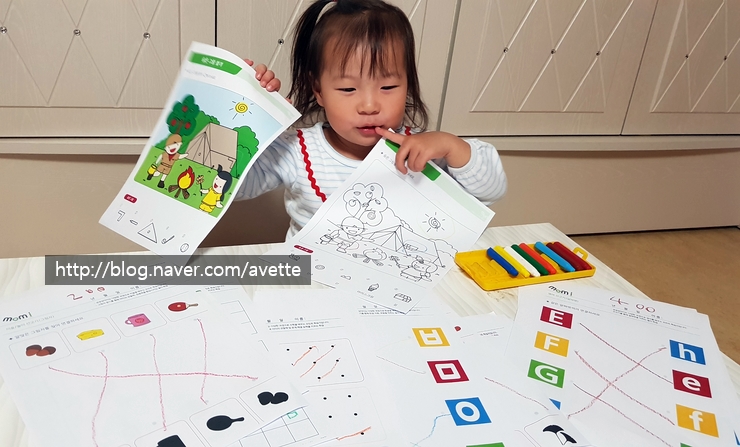 유아프린트학습지 삼공삼아이로 창의놀이 즐기기! : 네이버 블로그