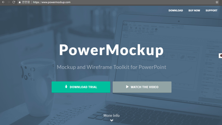 [PowerMockup] 스토리보드 작성 파워목업 사용방법! : 네이버 블로그
