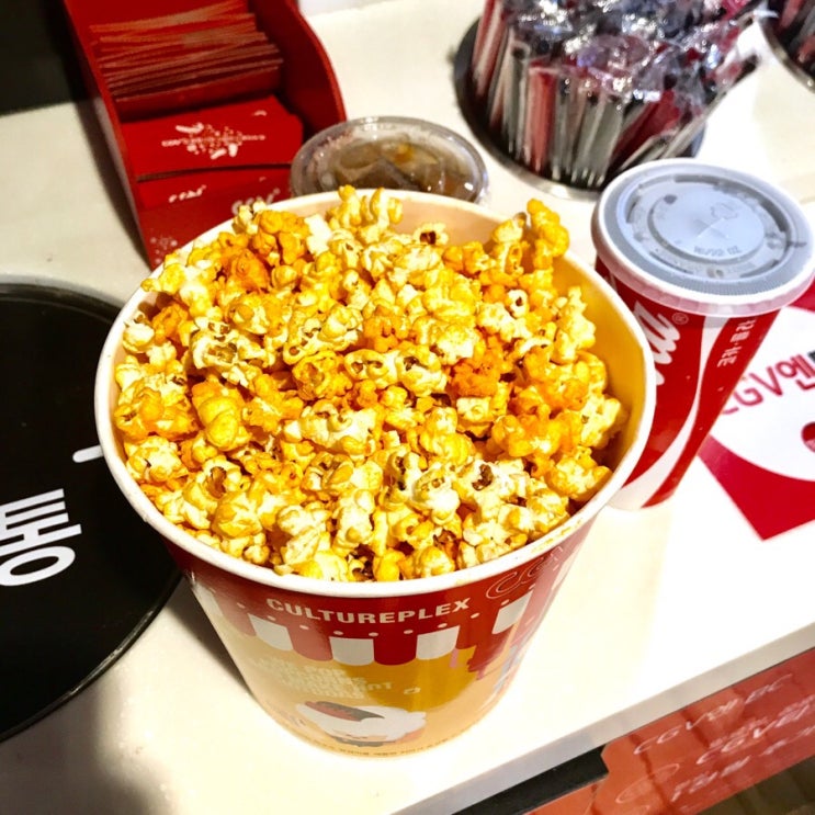 CGV 매점 메뉴 :) 콤보 이벤트 워너원 : 네이버 블로그