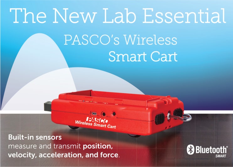 NEW! 고등 물리 실험을 [PASCO 무선 스마트 카트] 하나로! : 네이버 블로그