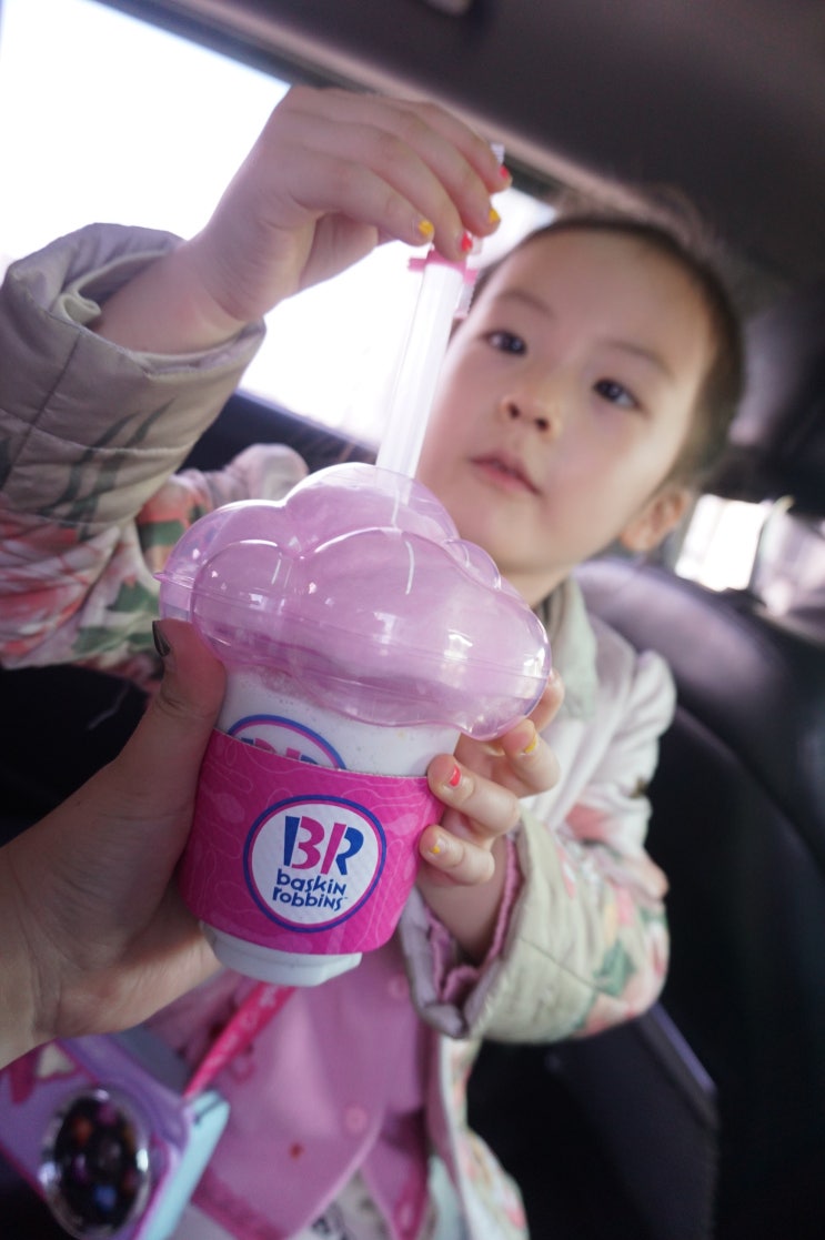 이상한나라의솜사탕 베스킨라빈스31 진짜 솜사탕이네 : 네이버 블로그