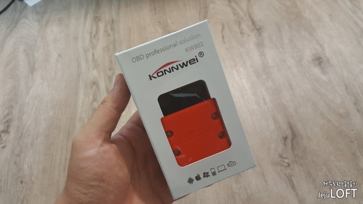쏘울 EV OBD 스캐너 설치하기 - Konnwei KW902 : 네이버 블로그