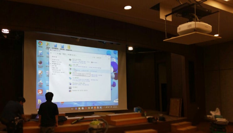 [엡손 EB-G7800 & EB-G7100 & 250인치,120인치 전동스크린] 전국은행연합회 설치사례 -도움에이브이 ...