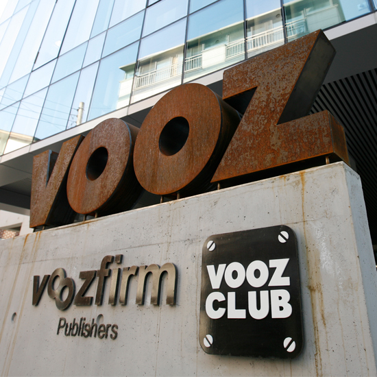 캐릭터 개발 제작 전문 업체 "VOOZ CLUB[부즈클럽]"을 소개합니다. : 네이버 블로그