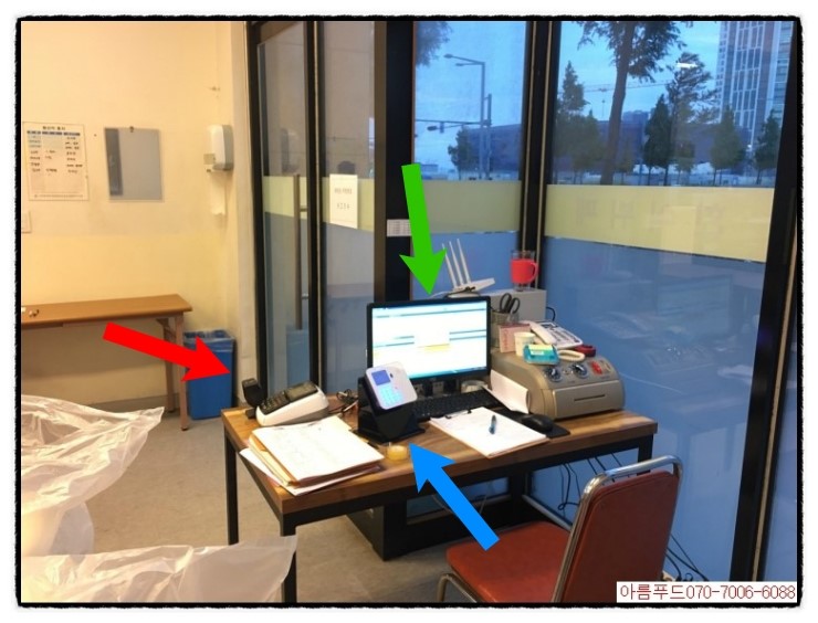 인천 송도 J함바식당건설현장함바 함바스티커 함바식수체크 함바프로그램 아름푸드 070 7006 6088 네이버 블로그