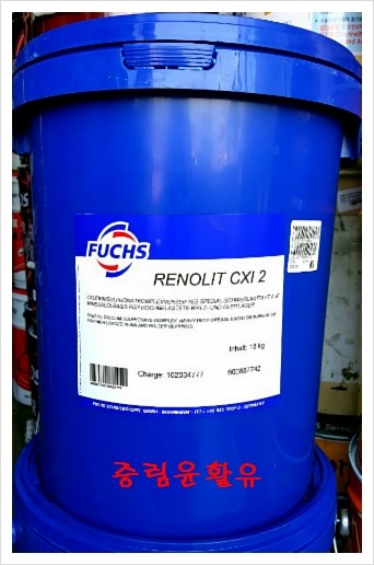 훅스(FUCHS) RENOLIT CXI 2 그리스(고강도 칼슘 설포 네이트 복합 그리스 붐대 그리스) : 네이버 블로그