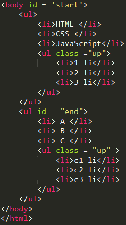 querySelector, querySelectorAll으로 요소 [찾기] : 네이버 블로그