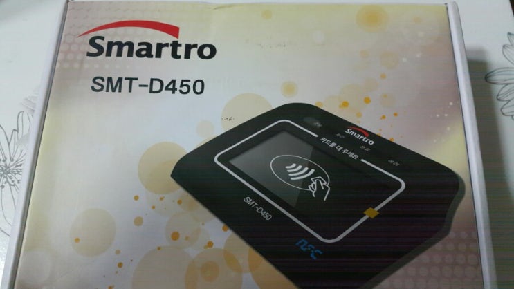 무엇에 쓰는 물건인고? Smartro SMT-D450 : 네이버 블로그