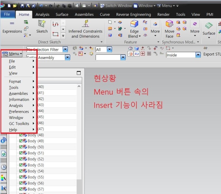 [UG-NX] Menu 버튼의 기능이 사라졌을 때 & 새로운 탭메뉴가 필요할 때 : 네이버 블로그