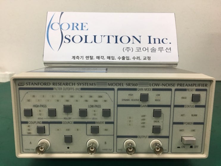 렌탈,매각,매입,수리,교정,수출입 SR560 Low-noise voltage preamplifier : 네이버 블로그