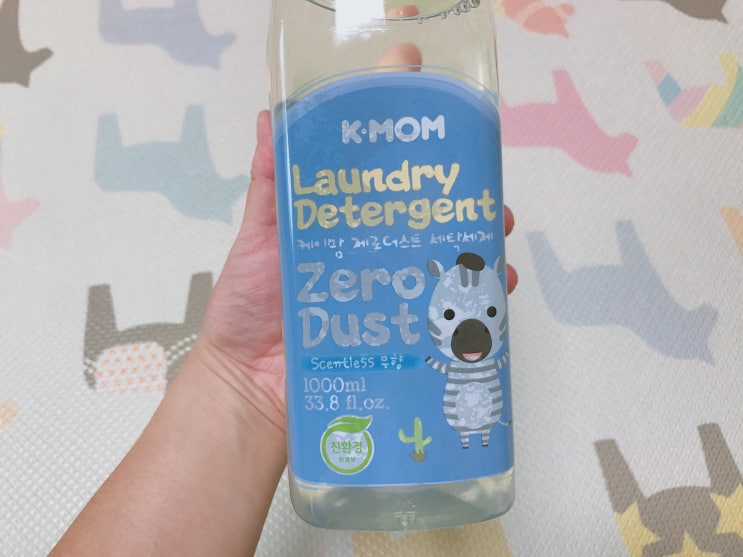 친환경아기세제 마더케이 케이맘 제로더스트 좋아요 네이버 블로그