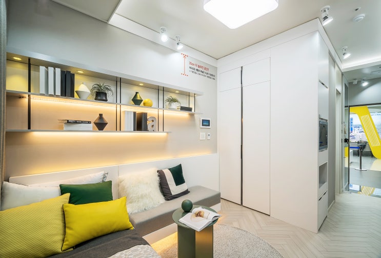 야당역 월드스테이 오피스텔 내부 구경하기 : 네이버 블로그