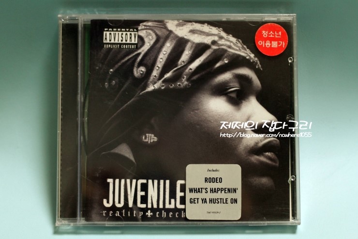 #528 주버나일 JUVENILE - SOLJA RAGS / #527 REALITY CHECK : 네이버 블로그