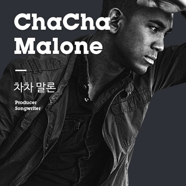 차차말론 시그니처 ( i need a cha cha beat boy ) : 네이버 블로그