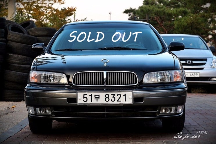 2002년 SM520V+ : 네이버 블로그