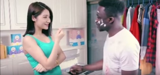 Racism in a Chinese laundry detergent advertisement : 네이버 블로그