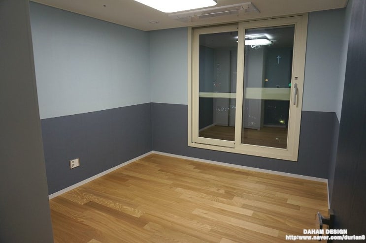 영등포인테리어 다함인테리어 영등포동 아크로타워스퀘어 30평형 부분인테리어영등포인테리어문래동인테리어강서구인테리어신길동