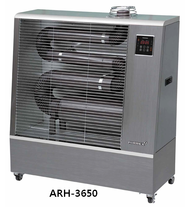 열풍기 튜브히터 가전할인 ARH-3650 EHF-06SC SH-F3111HVJ 가전특판 돈풍기 : 네이버 블로그