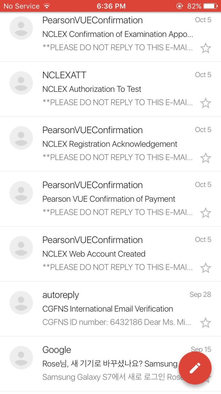 [NCLEX-RN/엔클렉스 독학] 서류접수 혼자하기 ⑧ - NYSED 서류 완료 & ATT push : 네이버 블로그