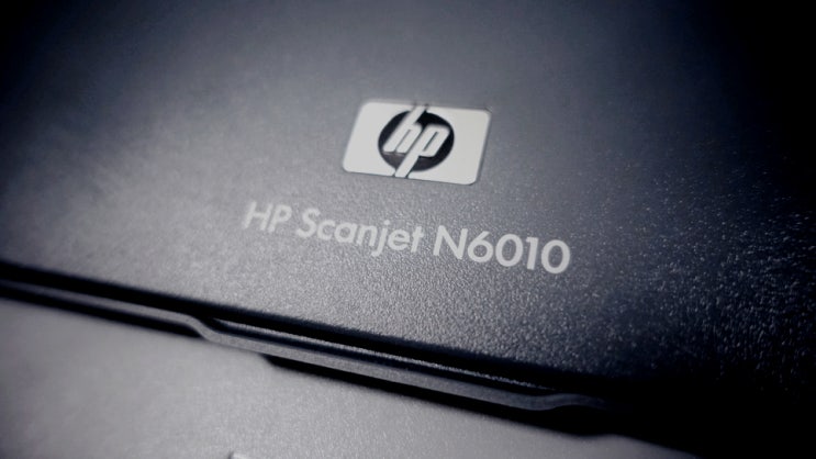 HP 스캔젯 N6010 낱장 공급형 스캐너 양면스캔 중고 : 네이버 블로그