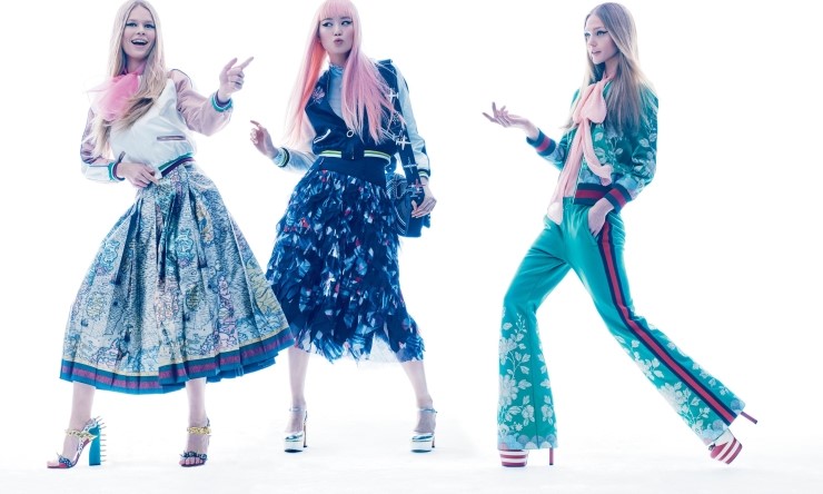 Vogue US February 2016 'Flight Club' : 네이버 블로그