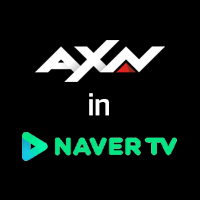 AXN, 네이버 TV에 입점...? : 네이버 블로그