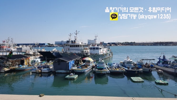군산 오식도동 비응도 카페 가고픈 섬 앰프ㆍ스피커 설치후기 군산익산전주전북 음향기기 설치 및 판매 전문업체 우림미디어