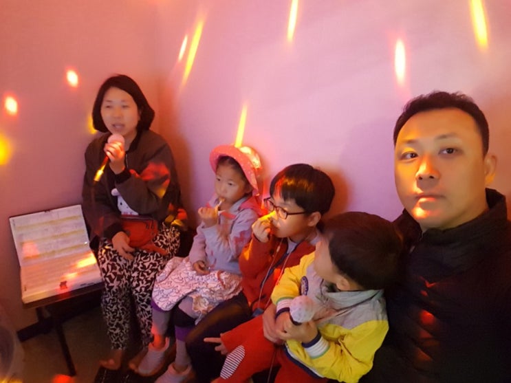 주말 나들이 : 네이버 블로그