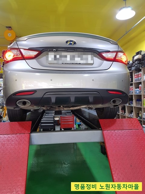 YF 소나타 하체 잡소리 & 하체 소음 & 하체 수리후 휠 얼라이 먼트 : 네이버 블로그