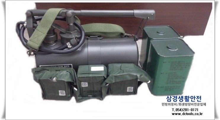 휴대용제독기 KM11, 제독용액 DS-2 : 네이버 블로그