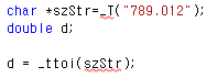 atoi()와 _ttoi(), atof()와 _ttof() 형변환 : 네이버 블로그