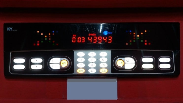 필통 150B : 네이버 블로그