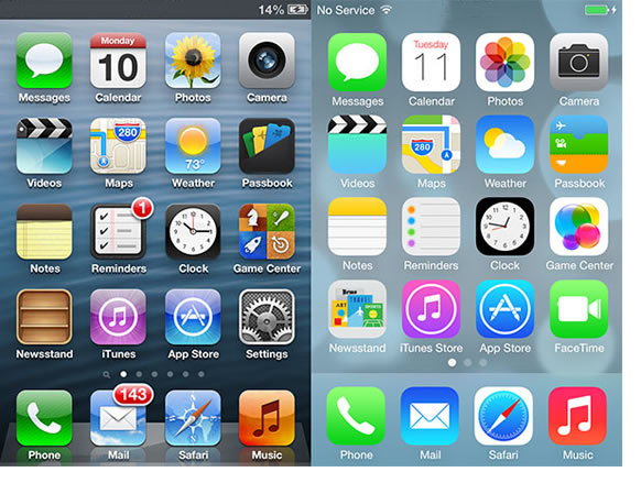 플랫 디자인(Flat Design) VS 스큐어모피즘(Skeuomorphism) : 네이버 블로그