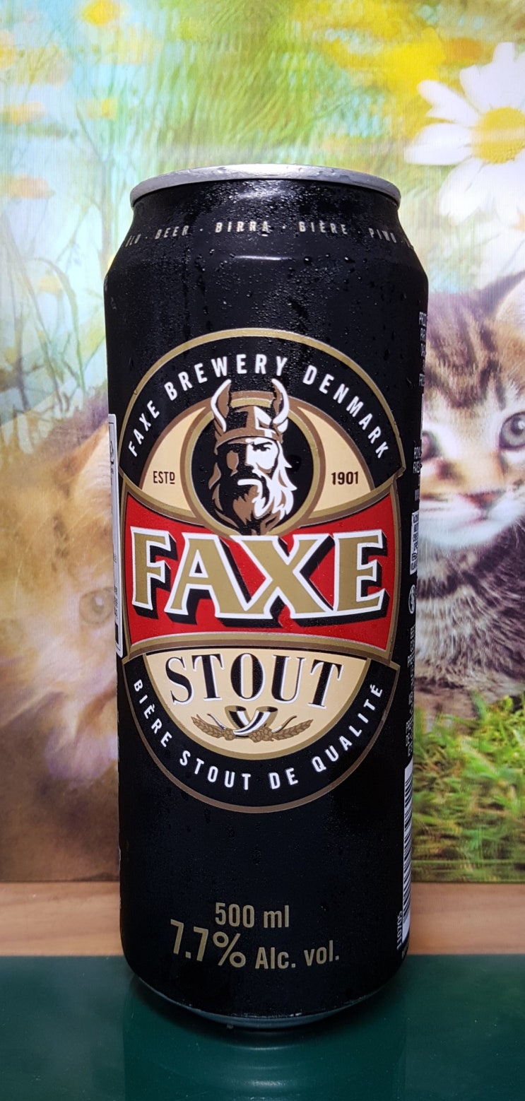 [덴마크 수입 맥주] 팍세 스타우트 흑맥주 (추천) : 네이버 블로그