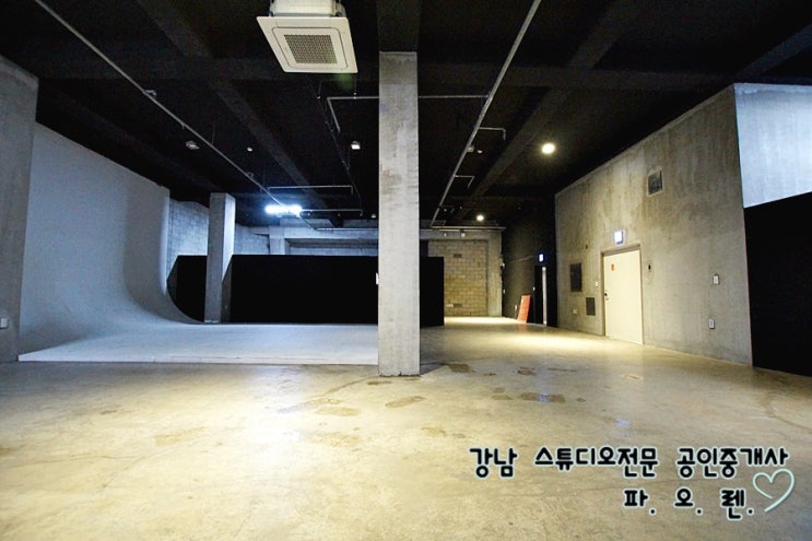 청담동 스튜디오 인테리어 무상인수 층고 45m 호리존 드레스룸 및 메이크업실 남녀화장실 냉난방기 완비 넓은주차장