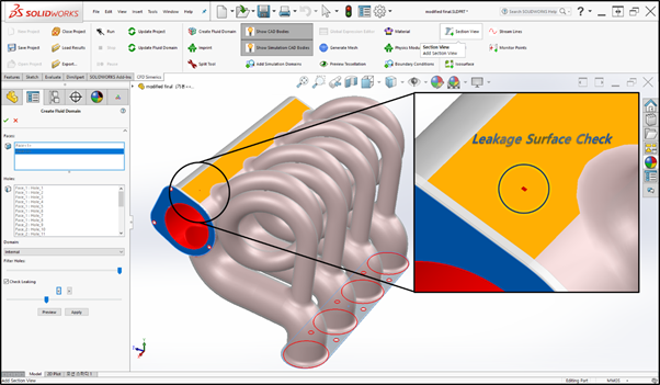 Simerics for SOLIDWORKS CFD : 네이버 블로그