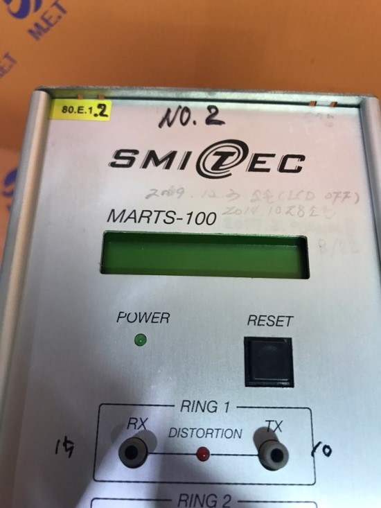 SMITEC COMPUTER [MARTS-100] : 네이버 블로그