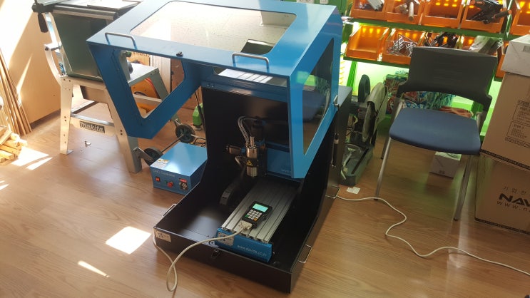 광주과학고등학교 CNC조각기 납품후기 : DAVID-3020C : 네이버 블로그