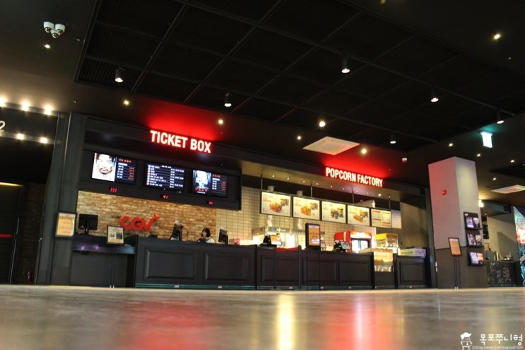 나주 cgv 이렇게 이용하면 편리해요. : 네이버 블로그