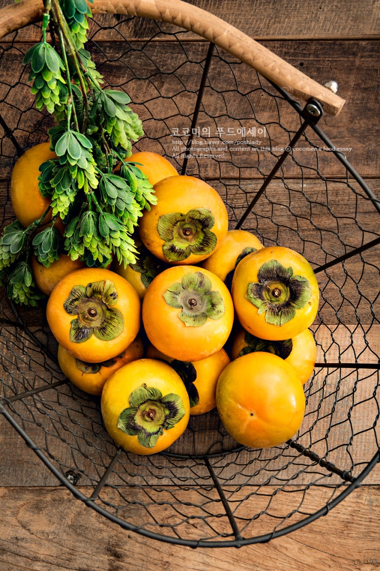 연시드레싱 샐러드, 감말랭이 만들기. GSfresh에서 감잡았어! : 네이버 블로그