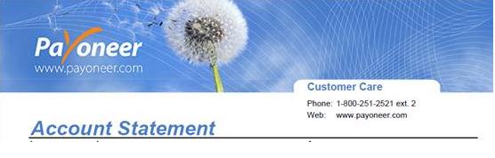 [중요] 신원 확인 서류 - Payoneer의 Bank Statement 제출 방법 변경 : 네이버 블로그