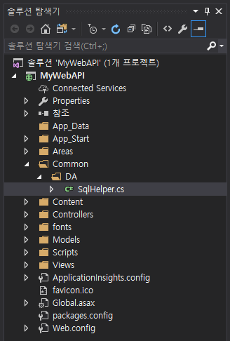 ASP.NET Web API(2) - Data가져오기(Dapper 사용) : 네이버 블로그