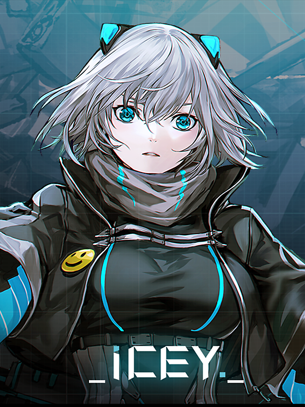 ICEY : 네이버 블로그