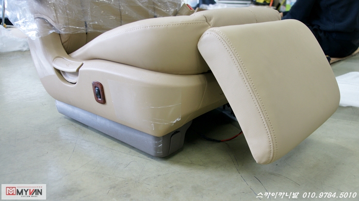 올뉴카니발2열 전동언더소프트장착 올뉴카니발시트개조 천안마이밴 : 네이버 블로그